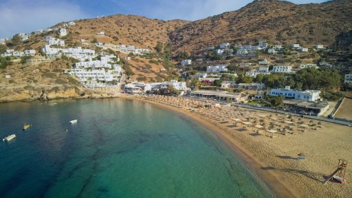 Ios Island Guide - Greece Travel Guide